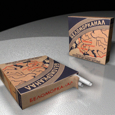 Price Of A Pack Of Cigarettes In Russia - myecigaretteshop7